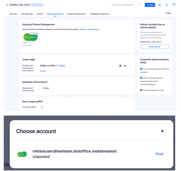 ATS - MokaHR Posting Process